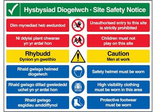 SafetySigns4Less launches new bilingual safety signs - Sign Update